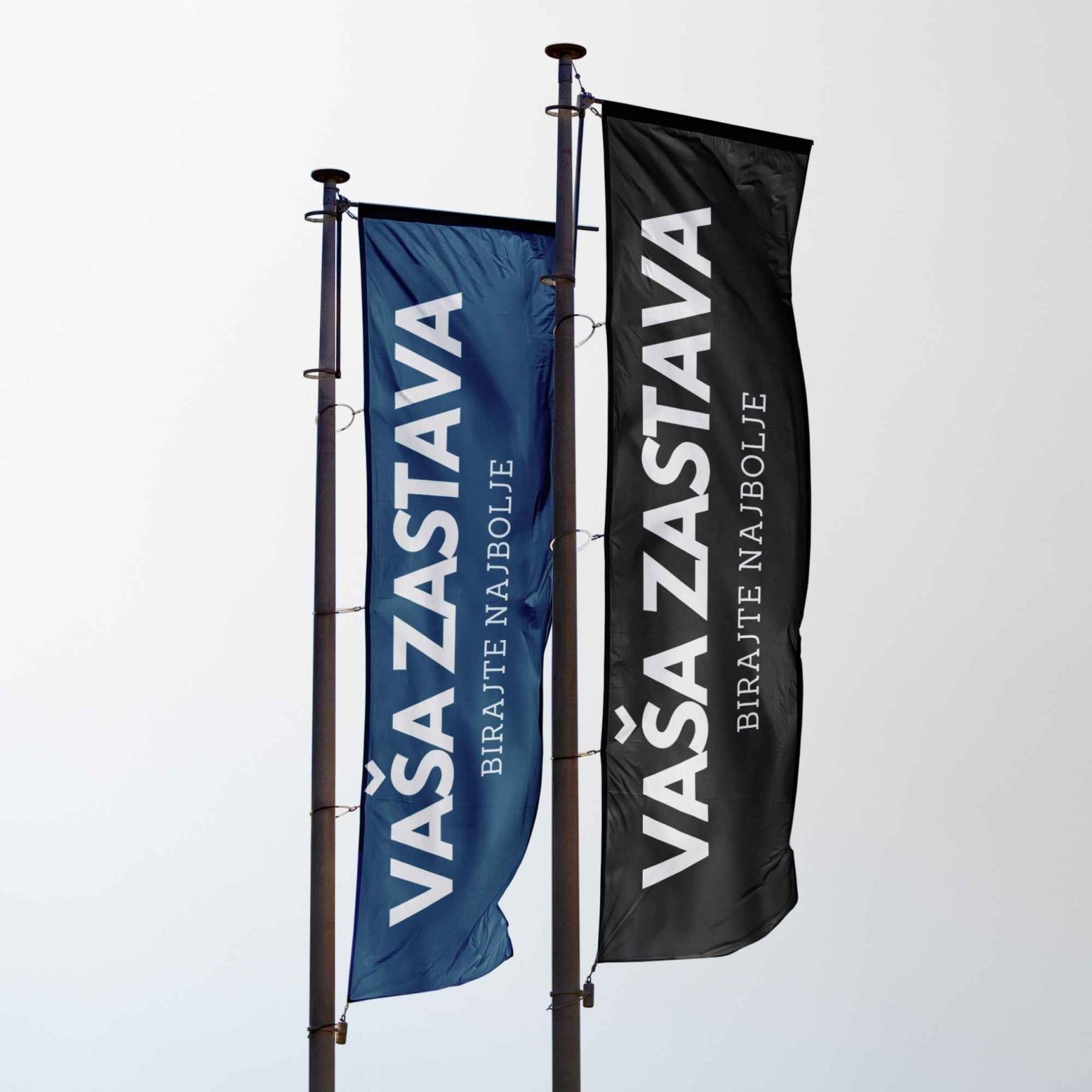 Zastava STANDARD 200 x 100 cm | VIOR